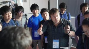 Feature | DRONE FUND