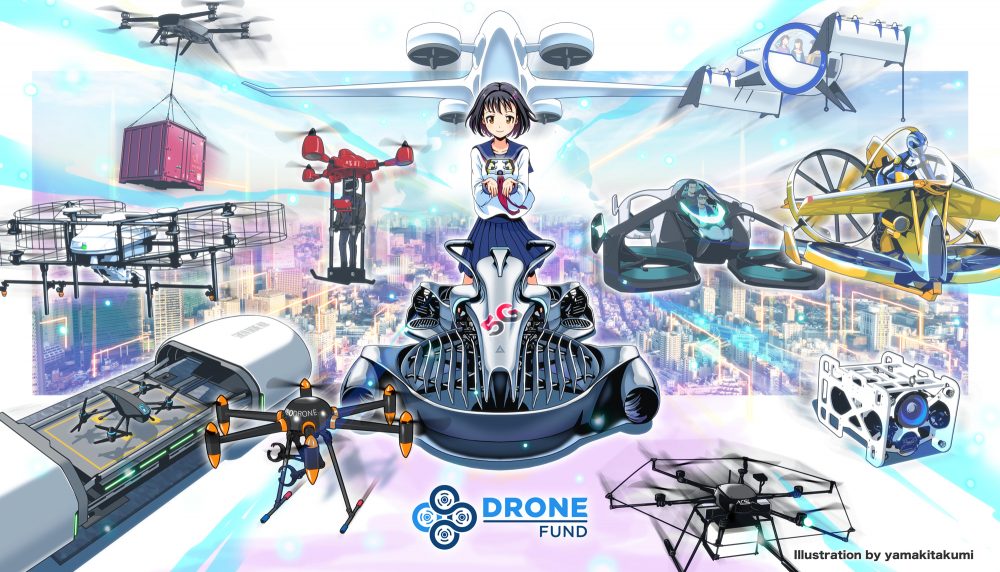 Aviation Rulemaking Committee's Final Report Brings Full-Scale UAS ...